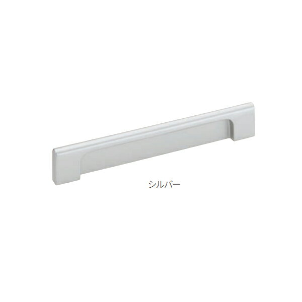 材質：亜鉛ダイカスト 仕上：シルバー、マットブラック 付属ビス：トラス小ネジM4×30 サイズ： L48 P40 H21 H1：5 H2：16 D7 有効ネジ深さ：10●仕様・寸法・デザインについては予告なく変更されることがあります。 ●画...