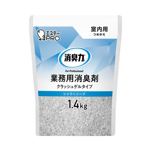 容量：1.4kg●仕様・寸法・デザインについては予告なく変更されることがあります。 ●画像はイメージです。代表画像を使用することがあります。 ●ご返品、交換、発注後のキャンセルはできません。
