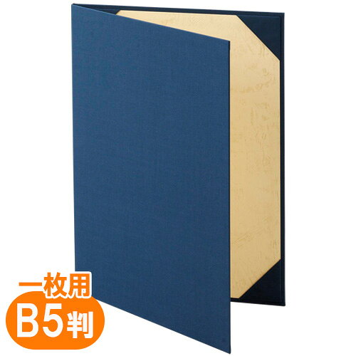 規格：B5判 外寸：縦275×横200mm 収納寸法：縦257×横182mm 材質：表紙＝布クロス●仕様・寸法・デザインについては予告なく変更されることがあります。 ●画像はイメージです。代表画像を使用することがあります。 ●ご返品、交換、...