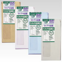 規格：長3 サイズ：縦235×横120mm 紙厚：80g／m2 仕様：センター貼り●仕様・寸法・デザインについては予告なく変更されることがあります。 ●画像はイメージです。代表画像を使用することがあります。 ●ご返品、交換、発注後のキャンセ...
