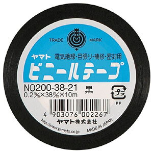 寸法：幅38mm×長10m テープ厚：0.2mm 材質：基材＝PVC、粘着剤＝ゴム系●仕様・寸法・デザインについては予告なく変更されることがあります。 ●画像はイメージです。代表画像を使用することがあります。 ●ご返品、交換、発注後のキャン...