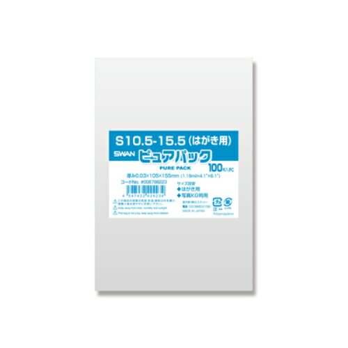 規格：ハガキサイズ サイズ：縦155×横105mm 厚：0.03mm 材質：OPP●仕様・寸法・デザインについては予告なく変更されることがあります。 ●画像はイメージです。代表画像を使用することがあります。 ●ご返品、交換、発注後のキャンセ...