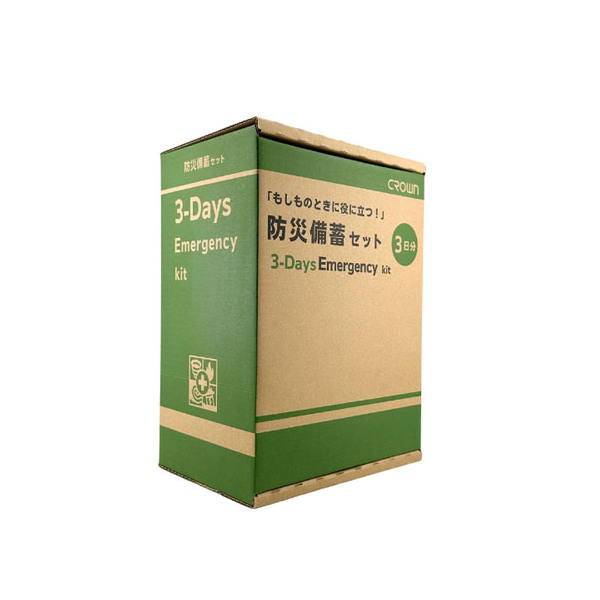 「もしものときに役に立つ！」防災備蓄セット3DAYS 収納しやすいA4箱型サイズ 　デスクの引き出しや、書庫・書棚に収まるコンパクトサイズ 保存食・保存水は、賞味期限6年を保証 　商品自体は7年保存のものを使用しています 保存食は、アレルギ...