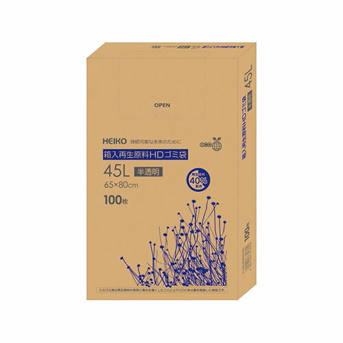 再生原料を40％配合したグリーン購入法適合商品です。 廃棄されるはずのポリエチレンを原料に利用し、また、厚みを薄くすることでCO2の排出量を大幅に削減しております。 再生原料を使用しているため、臭いを生じる場合がありますが品質には問題ありま...