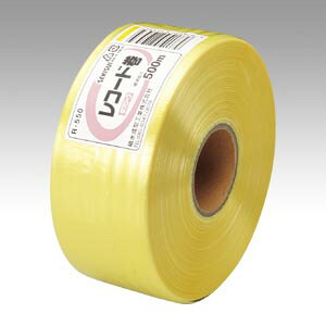 寸法：幅50mm×長500m 材質：PE●仕様・寸法・デザインについては予告なく変更されることがあります。 ●画像はイメージです。代表画像を使用することがあります。 ●ご返品、交換、発注後のキャンセルはできません。