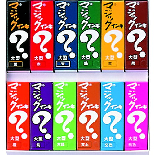 ●品名：大型　12色 ●入数：1セット ●油性染料 ●補充式※ほとんどのものに書くことができますが、ガムテープやテフロンなど一部不向きの材料もあります。※パッケージは予告なしに変更になる場合があります。ご了承ください。●仕様・寸法・デザイン...