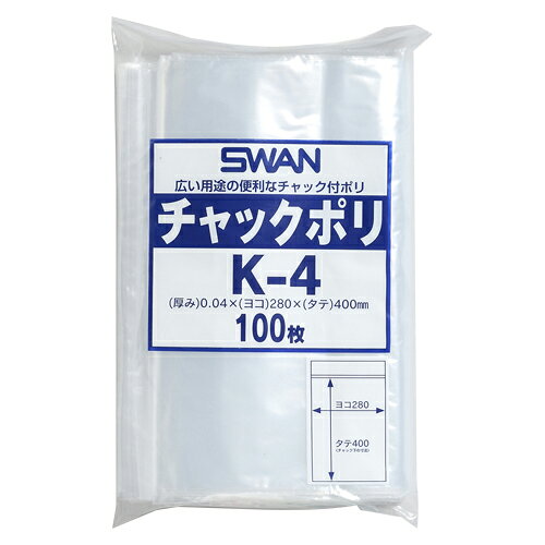 規格：B4用 品名：K−4 チャック下寸法：縦400×横280mm 厚：0.04mm 材質：高圧PE●仕様・寸法・デザインについては予告なく変更されることがあります。 ●画像はイメージです。代表画像を使用することがあります。 ●ご返品、交換...