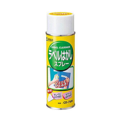 容量：220ml 専用ヘラ1個付●仕様・寸法・デザインについては予告なく変更されることがあります。 ●画像はイメージです。代表画像を使用することがあります。 ●ご返品、交換、発注後のキャンセルはできません。
