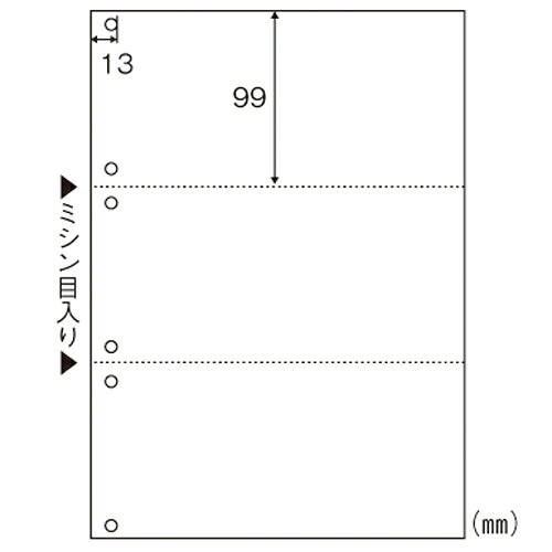 規格：A4判3面白紙 1片寸法：縦99×横210mm 穴数：6穴 穴間隔：80mm 紙厚：0.09mm●仕様・寸法・デザインについては予告なく変更されることがあります。 ●画像はイメージです。代表画像を使用することがあります。 ●ご返品、交...