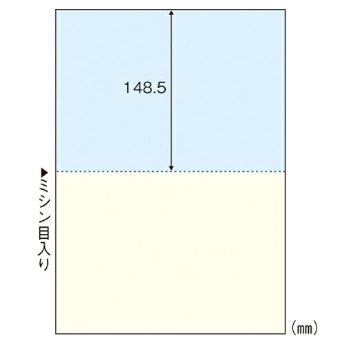 規格：A4判2面カラー 1片寸法：縦148.5×横210mm 紙厚：0.09mm●仕様・寸法・デザインについては予告なく変更されることがあります。 ●画像はイメージです。代表画像を使用することがあります。 ●ご返品、交換、発注後のキャンセル...