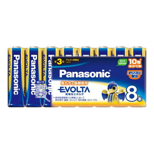 形式：単3形（1.5V）●仕様・寸法・デザインについては予告なく変更されることがあります。 ●画像はイメージです。代表画像を使用することがあります。 ●ご返品、交換、発注後のキャンセルはできません。