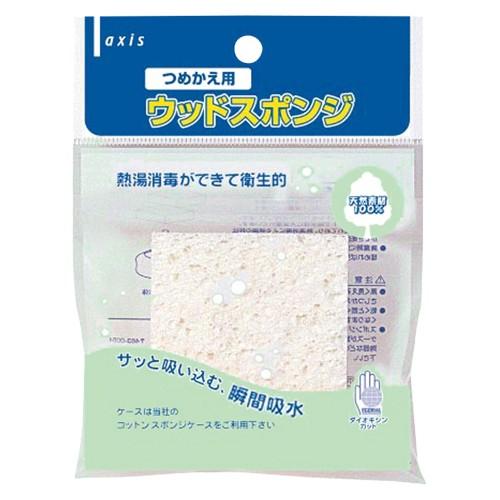 外寸：幅60×奥60×高25mm 材質：セルロース●仕様・寸法・デザインについては予告なく変更されることがあります。 ●画像はイメージです。代表画像を使用することがあります。 ●ご返品、交換、発注後のキャンセルはできません。
