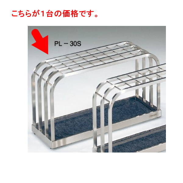 曲線部がステンレスの輝きをより強調します。 本体：ステンレスSUS304HL 仕切、水受：ステンレスSUS304HL＃400 マット：PE アジャスター付 完成品●送料は全国都度お見積もりです。自動ではでないので後ほど送料を連絡させていただ...