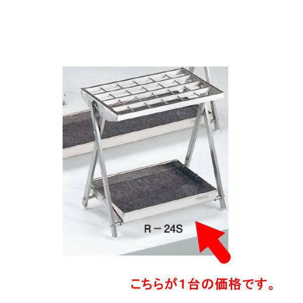 雨が降り出せばワンタッチで広げることが出来ます。 本体：ステンレスSUS304HL 仕切、水受：ステンレスSUS304HL＃400 マット：PE●送料は全国都度お見積もりです。自動ではでないので後ほど送料を連絡させていただきまして、合意いた...