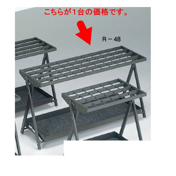 雨が降り出せばワンタッチで広げることが出来ます。 本体：スチール（ダークグレー） 仕切：スチール（クロームメッキ） マット：PE●送料は全国都度お見積もりです。自動ではでないので後ほど送料を連絡させていただきまして、合意いただけましたら正式...