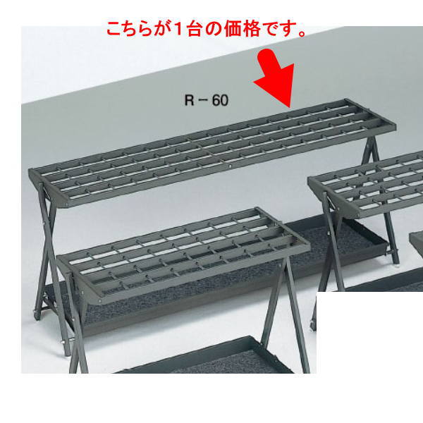 雨が降り出せばワンタッチで広げることが出来ます。 本体：スチール（ダークグレー） 仕切：スチール（クロームメッキ） マット：PE●送料は全国都度お見積もりです。自動ではでないので後ほど送料を連絡させていただきまして、合意いただけましたら正式...