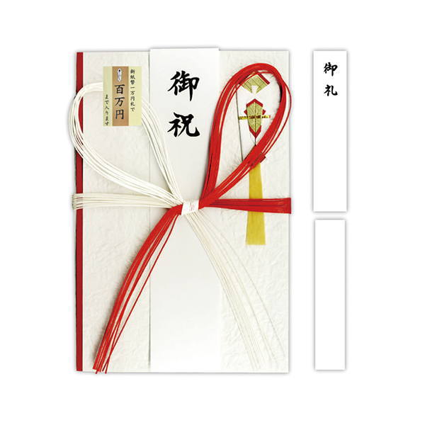 外寸：縦140×横210mm●仕様・寸法・デザインについては予告なく変更されることがあります。 ●画像はイメージです。代表画像を使用することがあります。 ●ご返品、交換、発注後のキャンセルはできません。