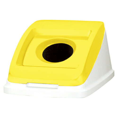 用途：カン 外寸：幅280×奥449×高195mm 重量：570g 材質：再生PP シール（4ヵ国語表記＝日本語，英語，中国語，韓国語）付●仕様・寸法・デザインについては予告なく変更されることがあります。 ●画像はイメージです。代表画像を使...