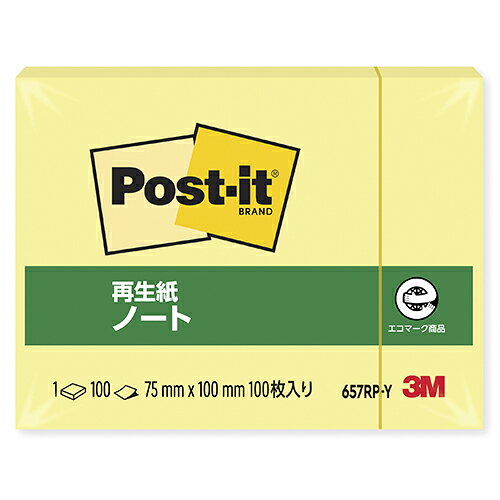 サイズ：縦75×横100mm 1個枚数：100枚 材質：古紙パルプ配合率100％の再生紙使用●仕様・寸法・デザインについては予告なく変更されることがあります。 ●画像はイメージです。代表画像を使用することがあります。 ●ご返品、交換、発注後...