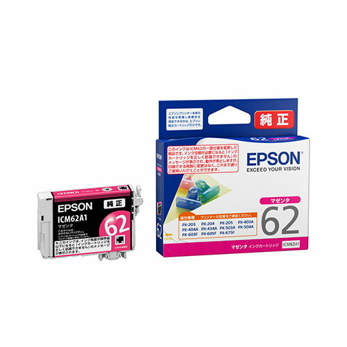 ●仕様・寸法・デザインについては予告なく変更されることがあります。 ●画像はイメージです。代表画像を使用することがあります。 ●ご返品、交換、発注後のキャンセルはできません。