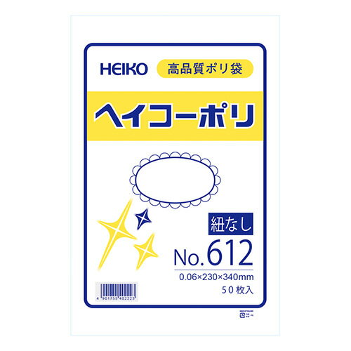 仕様：12号 寸法：縦340×横230×厚0.06mm 材質：LDPE●仕様・寸法・デザインについては予告なく変更されることがあります。 ●画像はイメージです。代表画像を使用することがあります。 ●ご返品、交換、発注後のキャンセルはできません。