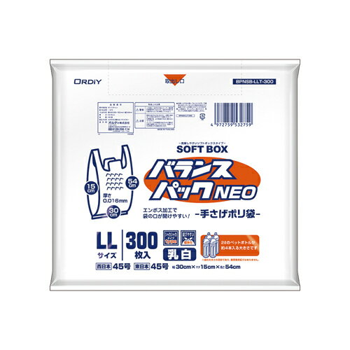 外寸：縦540×横300×マチ150mm 厚：0.016mm 持ち手長：150mm 材質：HDPE●仕様・寸法・デザインについては予告なく変更されることがあります。 ●画像はイメージです。代表画像を使用することがあります。 ●ご返品、交換、...