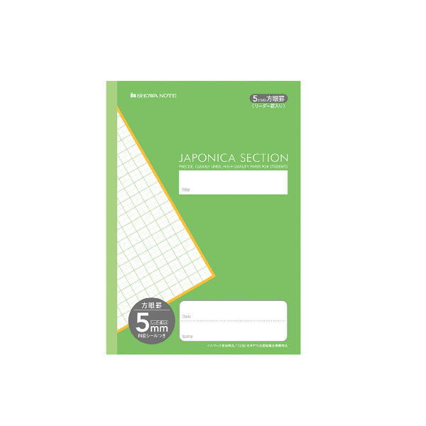 ●仕様・寸法・デザインについては予告なく変更されることがあります。 ●画像はイメージです。代表画像を使用することがあります。 ●ご返品、交換、発注後のキャンセルはできません。 ●北海道、沖縄県、離島は別途追加送料がかかりますので先にお問い合...