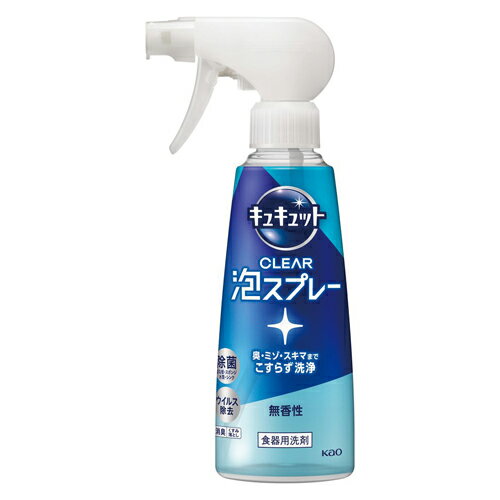 容量：280ml●仕様・寸法・デザインについては予告なく変更されることがあります。 ●画像はイメージです。代表画像を使用することがあります。 ●ご返品、交換、発注後のキャンセルはできません。 ●北海道、沖縄県、離島は別途追加送料がかかります...
