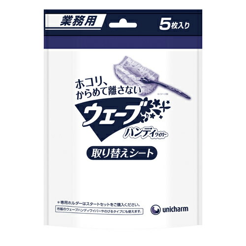 シートサイズ：約縦175×横105mm●仕様・寸法・デザインについては予告なく変更されることがあります。 ●画像はイメージです。代表画像を使用することがあります。 ●ご返品、交換、発注後のキャンセルはできません。 ●北海道、沖縄県、離島は別...