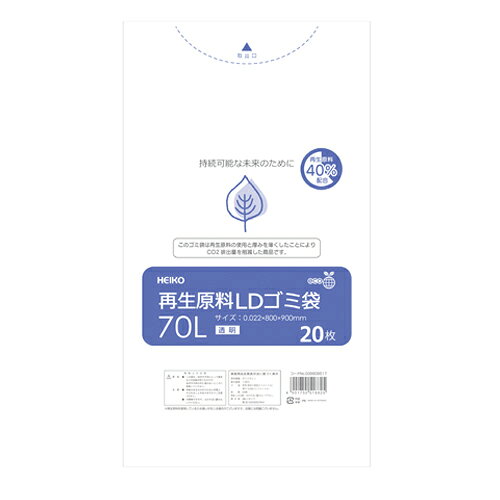 容量：70l 外寸：縦900×横800mm 厚：0.022mm 材質：LDPE，再生PE●仕様・寸法・デザインについては予告なく変更されることがあります。 ●画像はイメージです。代表画像を使用することがあります。 ●ご返品、交換、発注後のキ...