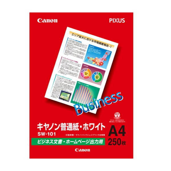 規格：A4判 坪量：73g／m2 紙厚：0.092mm●仕様・寸法・デザインについては予告なく変更されることがあります。 ●画像はイメージです。代表画像を使用することがあります。 ●ご返品、交換、発注後のキャンセルはできません。 ●北海道、...