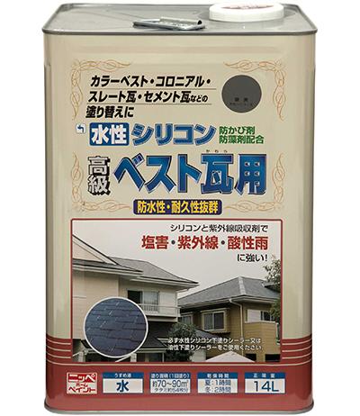 ●シリコンと紫外線吸収剤で、塩害・酸性雨・紫外線に強く、防水性に・耐久力がさらにアップします。 ●防カビ剤・防藻剤配合なので、カビや藻の発生を長時間防ぎます。 【用途】 ●カラーベスト・コロニアルなどの新生瓦やスレート瓦・各種セメント瓦など...