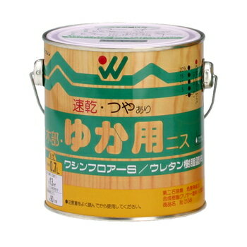 【特徴】 油性ニスに比べて乾燥が速く、飴色（ハチミツ色）の塗膜が木目を引き立てます。 塗りやすく、丈夫な塗膜ですべりにくい仕上がりになります。 ●塗装中・乾燥中は溶剤臭があるため、充分な換気が必要です。 ●UV・セラミック塗装など、表面の硬...