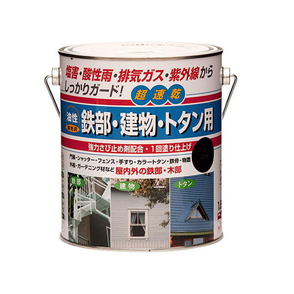 ●油性の超速乾タイプで、冬場（5℃位）の低温時でも塗装ができます。1回塗りで塗装作業が短縮できます。 ●高性能アクリル樹脂の採用で、さびの発生を抑え、初期のつやを長期間保ちます。（一部つやなし色もあります） ●高性能 特殊アクリル樹脂 【用...