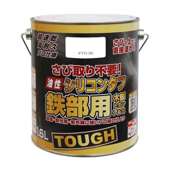 ●さびを落とさず、さびの上から直接塗ることができます。 ●シリコン系高密度樹脂が水と酸素をシャットアウトし、さびの進行を抑えます。 ●高耐久シリコン樹脂なので、塩害・酸性雨・排気ガス・紫外線から、素材をしっかりガードします。また、アルミにも...