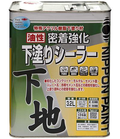 ●反応硬化型特殊アクリル樹脂を主体としたシーラーです。 ●浸透性に優れ、下地に対して「カチオン効果」で強固に密着します。 ●劣化しモロくなったセメント系の素地おさえに優れています。 【用途】 ●コンクリート・モルタルの床、外壁、各種ベスト瓦...