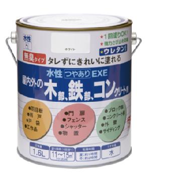 ??タレずに塗れる、1回塗りの水性つやあり塗料です。 ??イヤなにおいの少ない無臭タイプの塗料です。 ??乾きが早く、乾くと日光や雨に強い塗膜となります。 ??さび止め剤、かび止め剤入りですので、さびやかびの発生を長期間防ぎます。 【用途】...