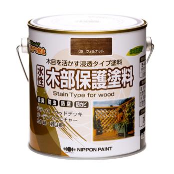 ●水性タイプなので、初めての方にも手軽に塗装できる木部保護塗料です。 ●木材の防虫・防腐・防かび効果に優れ、木材に浸透して木の腐蝕を防ぎます。 ●木目を生かした半透明仕上げができ、紫外線吸収剤（UVカット）により、色アセ・劣化を防止します。...