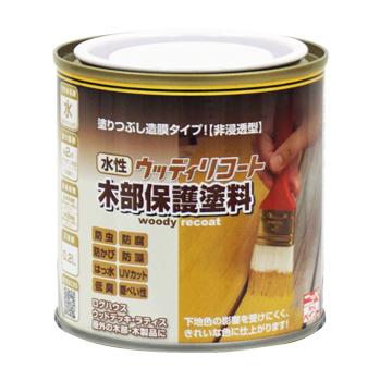 ●非浸透型ですので、下地色の影響を受けにくく、きれいな色に仕上がります。 ●隠ぺい効果が高く、塗り替えに最適な低臭の水性木部保護塗料です。 ●木材の防虫・防腐・防かび・防藻効果に優れ、木の腐食を防ぎます。 ●耐候性とはっ水性に優れています。...