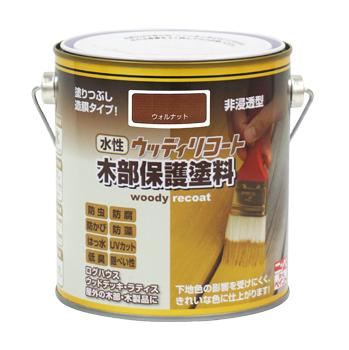 ●非浸透型ですので、下地色の影響を受けにくく、きれいな色に仕上がります。 ●隠ぺい効果が高く、塗り替えに最適な低臭の水性木部保護塗料です。 ●木材の防虫・防腐・防かび・防藻効果に優れ、木の腐食を防ぎます。 ●耐候性とはっ水性に優れています。...