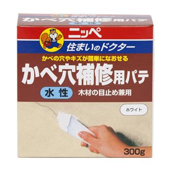 ●かべの穴やキズが簡単に直せます。 ●木材・ベニヤなどの目止めにも使えます。 ●速乾性で内部まで一様に固まり、しかも非常に研ぎやすいです。 ●厚く塗ってもひび割れやはがれがありません。 ●そのまま使えるので簡単でしかも安心です。 【用途】 ...