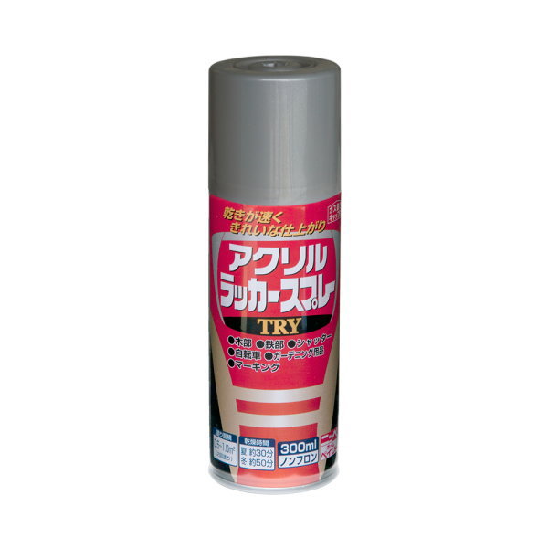 ●高光沢で乾燥が早く、乾くと日光や雨に強い塗膜になります。 ●有害な鉛化合物、トルエンは原料として配合しておりません。 ●霧は長円（楕円）に吹き付けられ、噴出口先端を回転させると 長円をタテ、ヨコに変えられる可変ノズル使用。 ●簡単にガス抜...