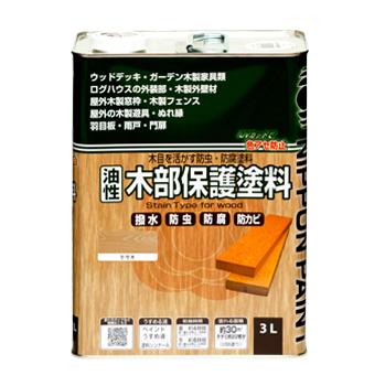 木材の防虫・防腐・防かび・防藻効果に優れ、撥水効果もあるので木材を長期間保護します。 木材に深く浸透して通気性を保ち、木材の耐久性を高めます。 木目を生かした半透明仕上げができ、色アセが少ない透明な色調で屋外木部用として最適です。 用途 　...