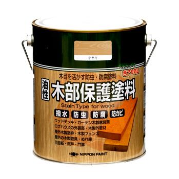 木材の防虫・防腐・防かび・防藻効果に優れ、撥水効果もあるので木材を長期間保護します。 木材に深く浸透して通気性を保ち、木材の耐久性を高めます。 木目を生かした半透明仕上げができ、色アセが少ない透明な色調で屋外木部用として最適です。 用途 　...