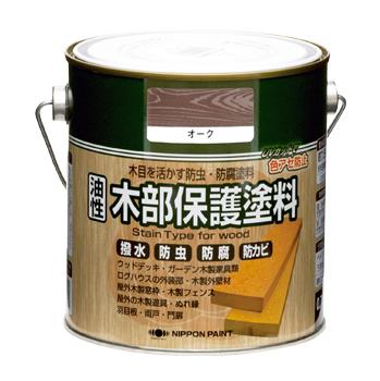 木材の防虫・防腐・防かび・防藻効果に優れ、撥水効果もあるので木材を長期間保護します。 木材に深く浸透して通気性を保ち、木材の耐久性を高めます。 木目を生かした半透明仕上げができ、色アセが少ない透明な色調で屋外木部用として最適です。 用途 　...