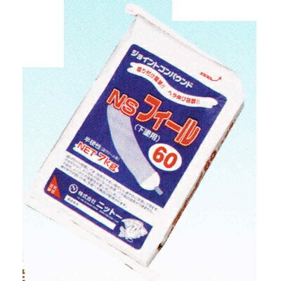 特長 　盛り付け良好で、大きな段差、コーナー部等の形成で違いがわかります。 　肉ヤセが非常に少なく、人気のある下塗りパテです。 主成分：β石膏 タイプ：硬化型 色： 淡クリーム 混水量：4.3〜4.8L/7kg(袋) 施工面積：約150平米...