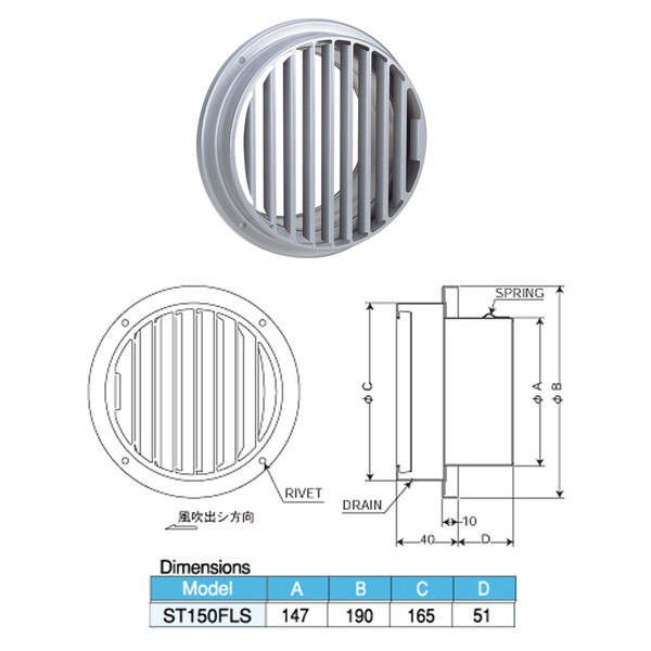 材質：SUS304 胴体：SUS304 仕上：シルバー焼付塗装●お支払い方法で代引きはできません。 ●量やタイミング、メーカー在庫状況によっては納期がかかります。 ●セミオーダーカラーは都度お取り寄せのため大変納期がかかります。 ●沖縄県、...