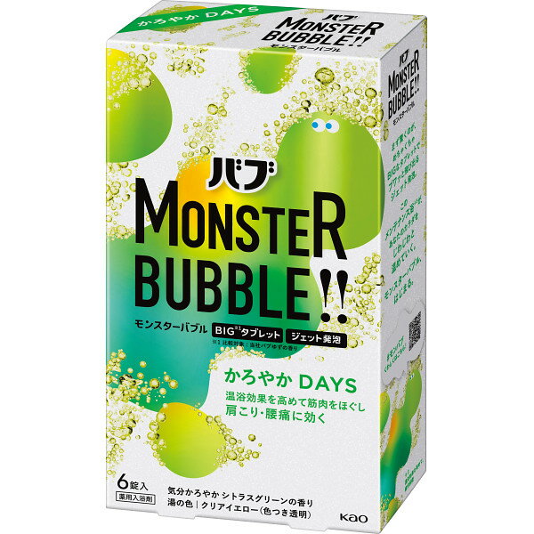 炭酸がジェット発泡！温浴効果を高めて筋肉をほぐし、肩こり・腰痛に効く。 【医薬部外品】 内容 バブモンスターバブル6錠※医薬部外品 原産国：日本 包装種別：化粧箱入 箱の場合の入数：16●包装、熨斗、紙袋サービスはおこなっておりません。 ●...