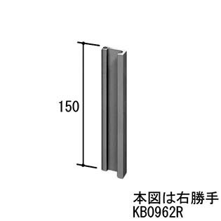 備考共通1： 商品記号ALHI0215 備考1： 本体色KC用 本体色GMC、GMB用 使用されている商品名： AMIS室内引戸（〜2016）　（廃止年　2016）●メンテナンス用のためメーカー事情により数量次第では不可になる場合、もしくは...