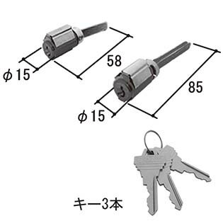 部位： たてかまち 備考共通1：ADP-1用 備考共通2：HBP49 使用されている商品名： アルード　（廃止年　1994T）●メンテナンス用のためメーカー事情により数量次第では不可になる場合、もしくは納期がかなりかかってしまう場合がありま...